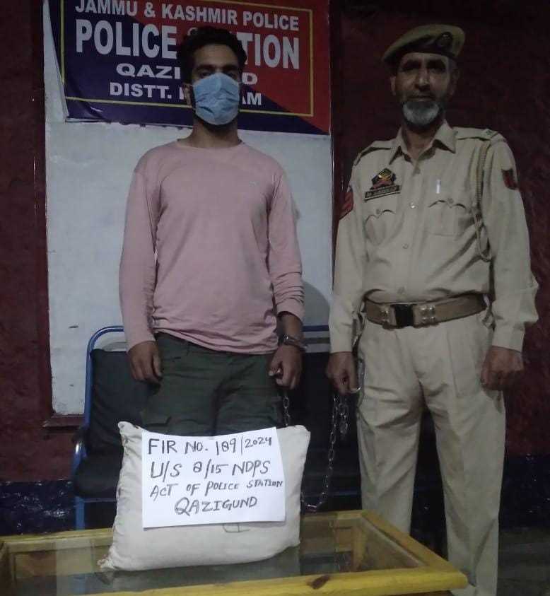 PHC Sheeri, Baramulla becomes first Public Hospital from Kashmir ...