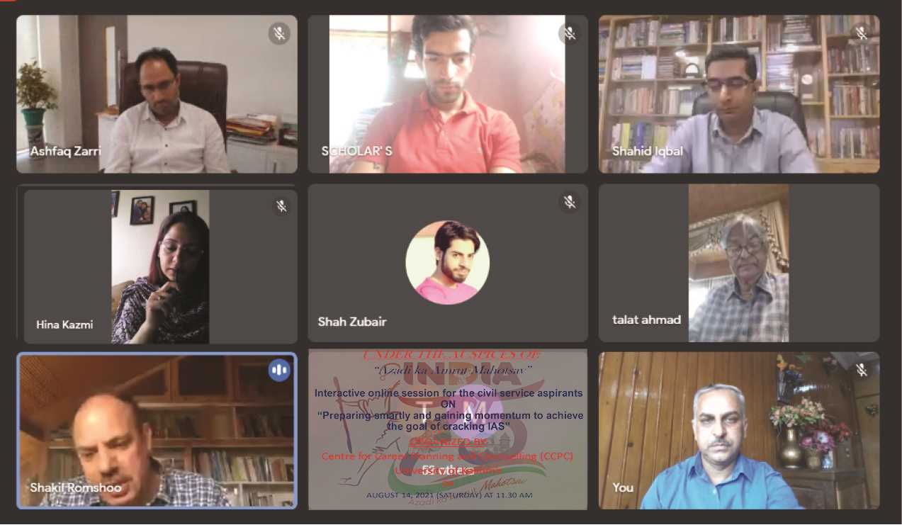 Dr Shahid Iqbal Choudhary interacts with civil service aspirants at KU ...