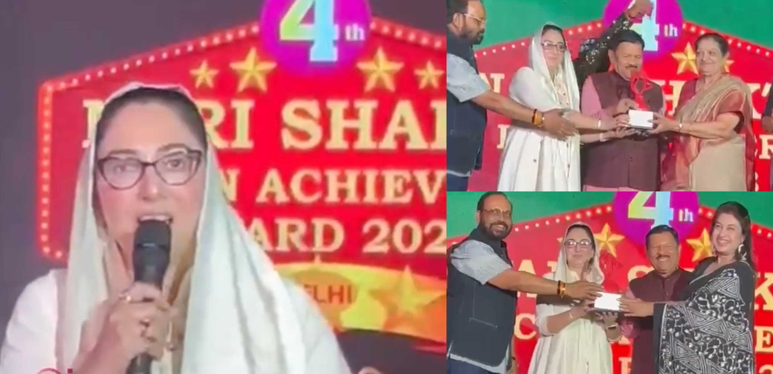 Dr Darakhshan presented Nari Shakti Icon Awards to the women from ...