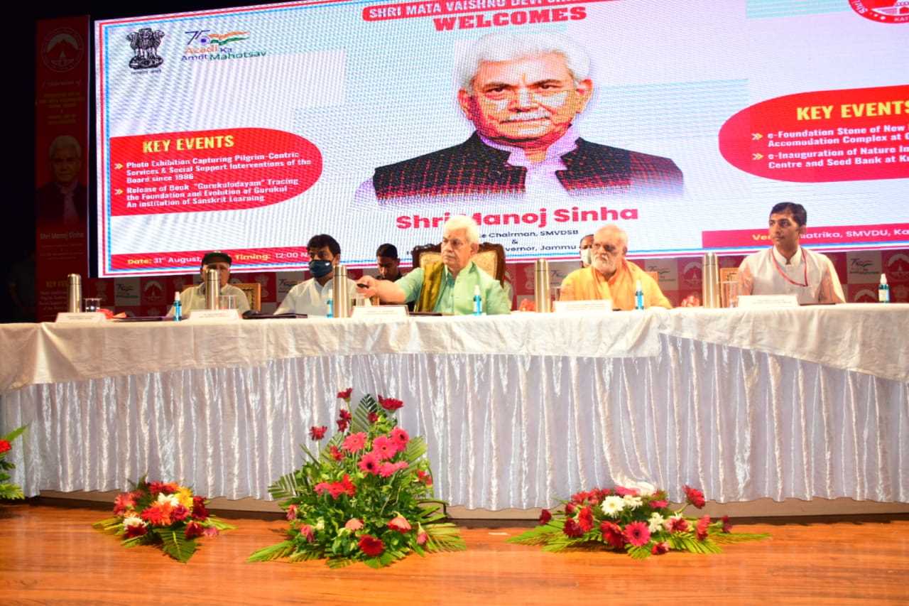 Lt Governor attends the Foundation Day celebration of Shri Mata Vaishno ...